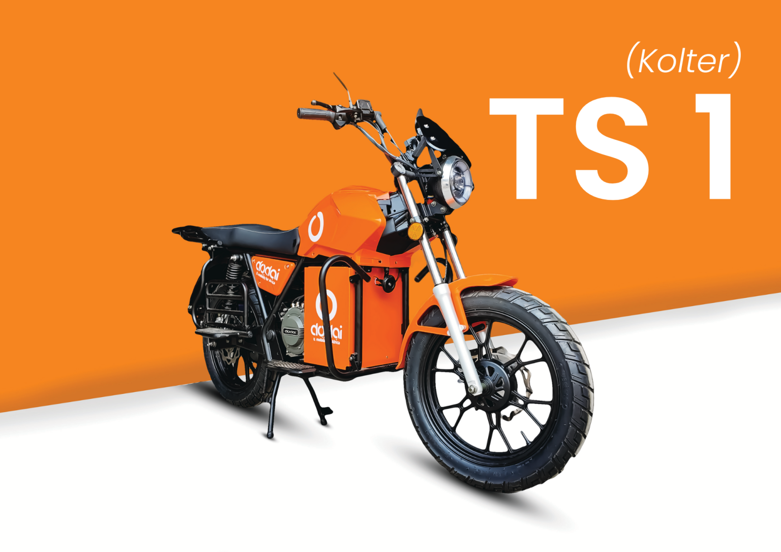 ⁠Model Ts-1 – Dodai Ethiopia